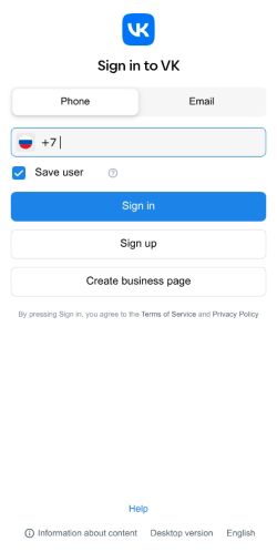 Анализ сайта vk.com